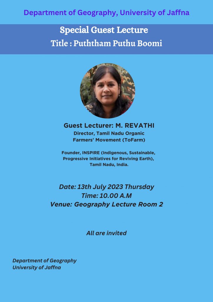 Guest Lecture on 13.07.2023 – Department of Geography
